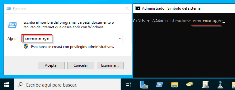 Cómo ver las carpetas compartidas en Windows